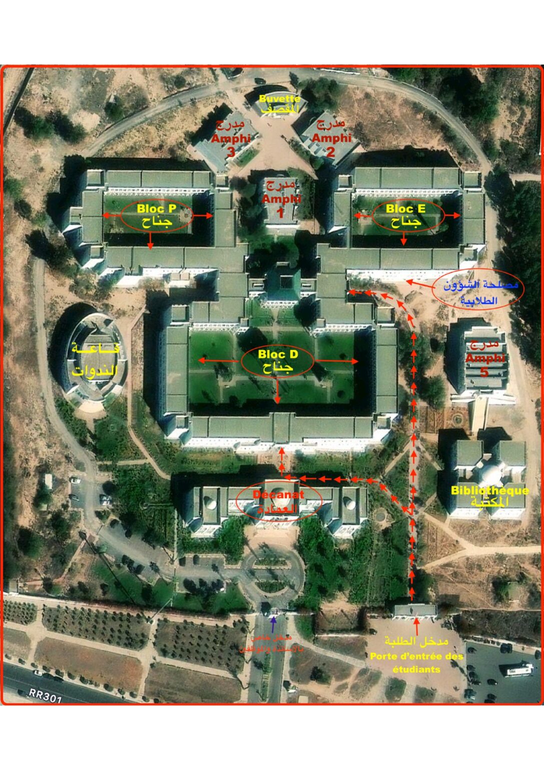قاعات التسجيل بالكلية متعددة التخصصات آسفي حسب التخصص المطلوب – Faculté ...